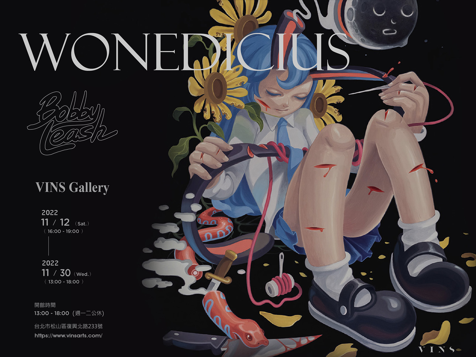 Bobby Leash Solo Exhibition "WONEDICIUS"